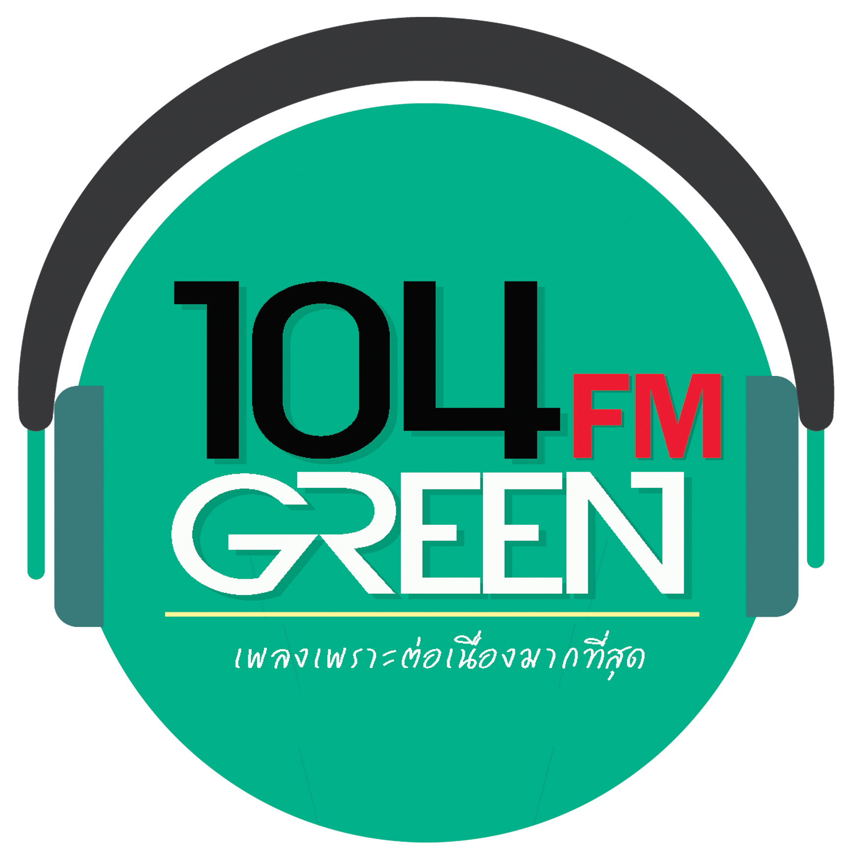 104 GREEN FM | เพลงเพราะต่อเนื่องมากที่สุด